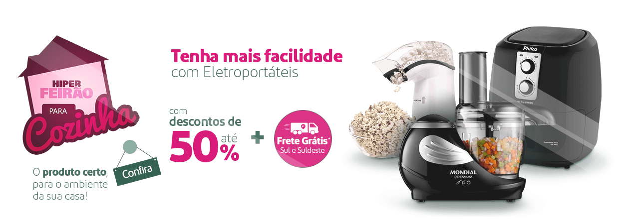 Extra.com.br: o site da família e a maior loja de Informática do Brasil