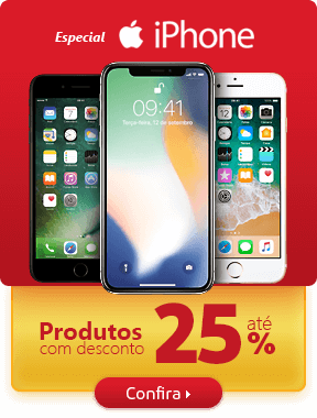 Extra.com.br: o site da família e a maior loja de Informática do Brasil