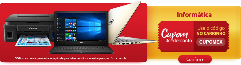 Extra.com.br: o site da família e a maior loja de Informática do Brasil