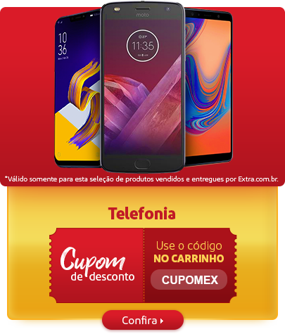 Extra.com.br: o site da família e a maior loja de Informática do Brasil